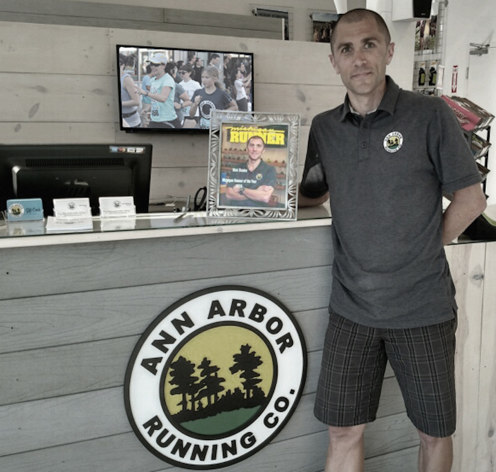 2016 Michigan Runner Series – Ann Arbor Running Company